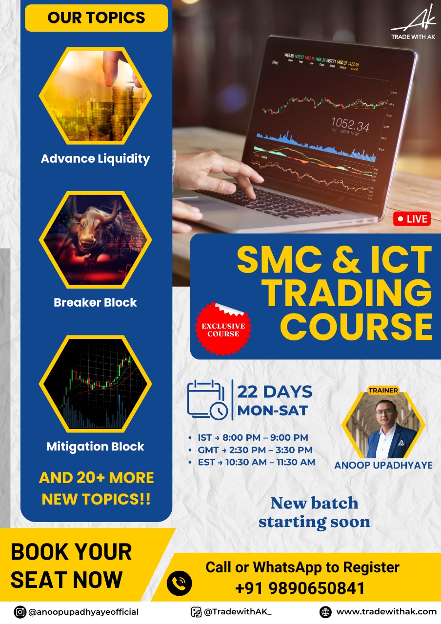 SMC & ICT Course